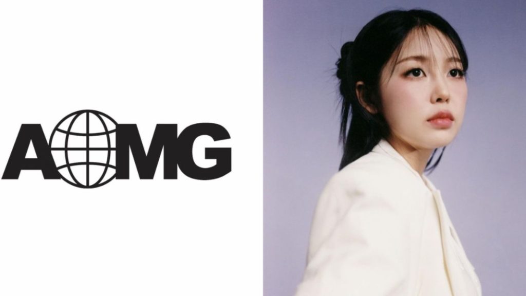 Contract Termination Between Meenoi and AOMG Initiates Amid Growing ...