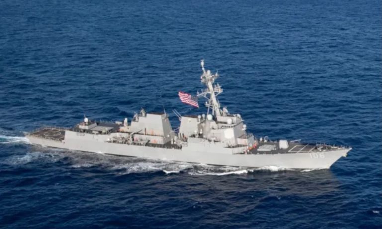 Houthi Rebels Target U.S. Navy Destroyers with Drones and Missiles in Bab el-Mandeb Strait - Public